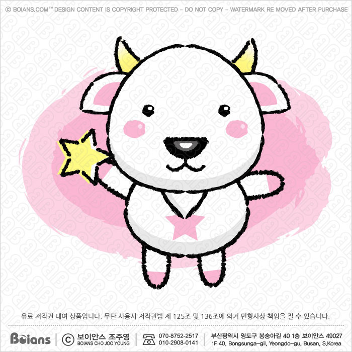 Zodiac signs mascots - Horoscopeaz.com